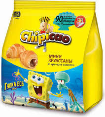 Chipicao. Mini croissant cu umplutura de cacao 60g