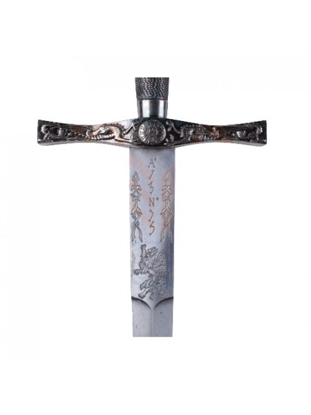 Sabie decorativa Excalibur cu teaca 111cm