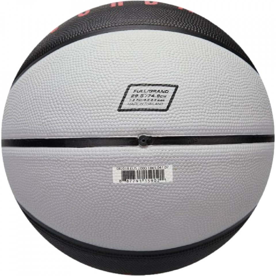 Minge baschet Nike Jordan Playground 8P - Produse sport originale ...