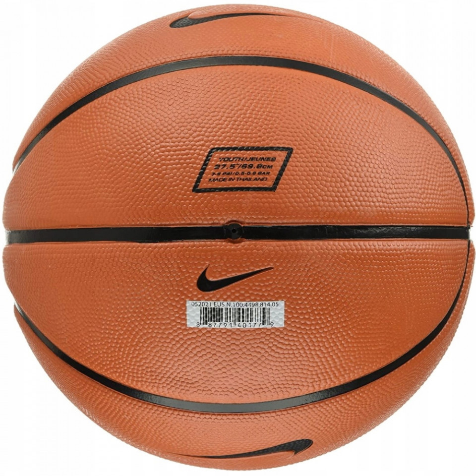 Minge baschet Nike Playground - Produse sport originale - Pantofi sport ...