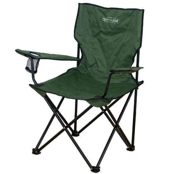 Scaun Pescar ET Outdoor