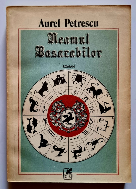 Aurel Petrescu - Neamul Basarabilor. Vol. I: Cei care am fost