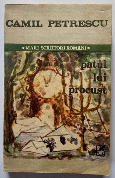 Camil Petrescu - Patul lui Procust