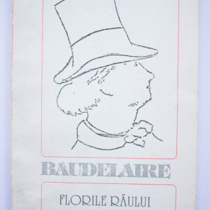 Anticariatul de noapte - cel mai fain anticariat online din Cluj-Napoca