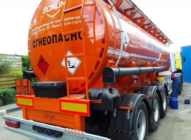 Capac frontal cisterna