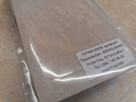 PRIVEZAK Lička kapa