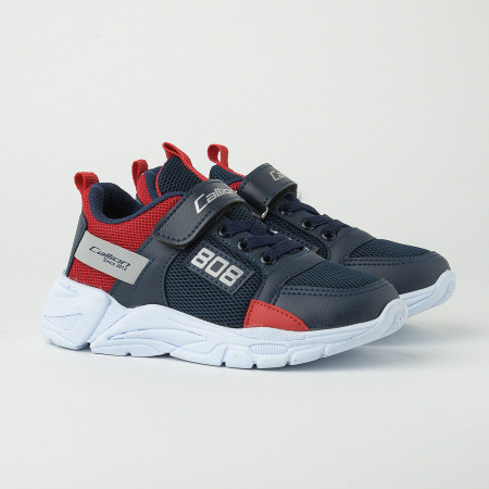 Dečije Patike Za Devojčice | Dečake | Obuća.NET