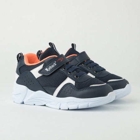 Dečije Patike Za Devojčice | Dečake | Obuća.NET