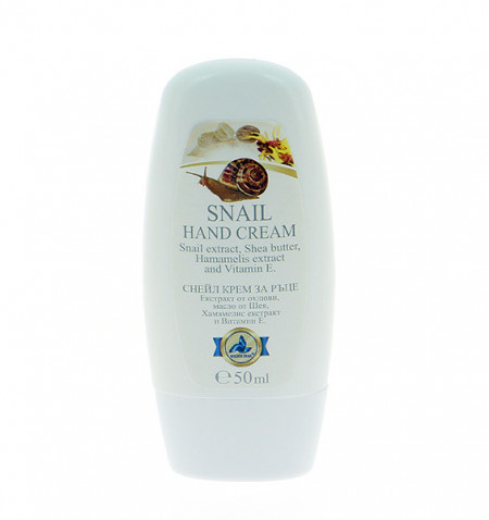 Snail Cream - Regeneration 24h