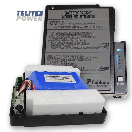 TelitPower reparacija baterije NiMH 13.2V 4500mAh BTR-06(S) za FSM-50S ...