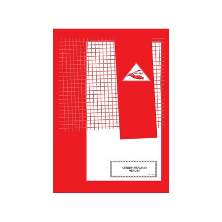 Helios specifikacija čekova A5 ( 0802 ) - Prodaja Nalozi Obrasci i ...