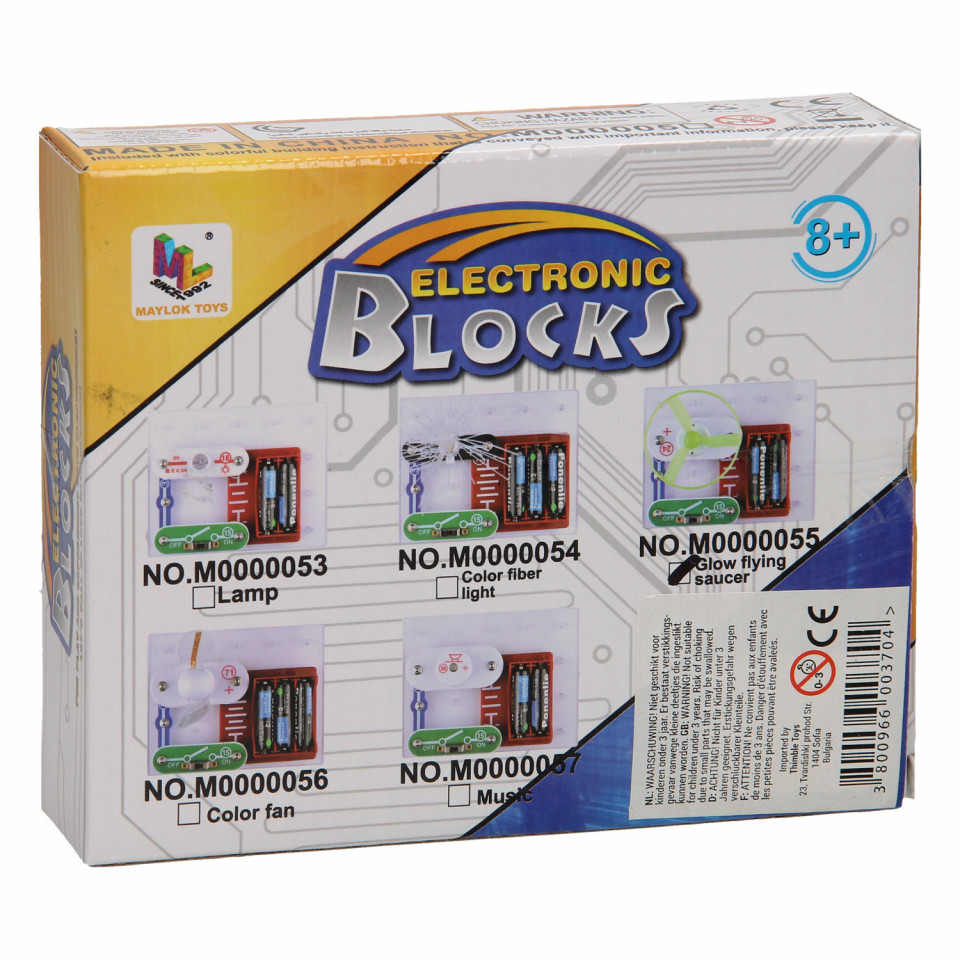 Set Electronic Blocks - Elice - Bebe Pufos Set Electronic Blocks - Elice - Bebe Pufos