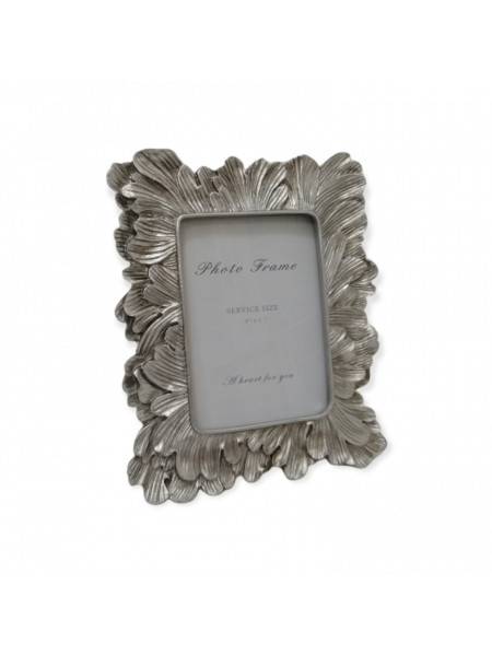 Rame foto unicate. Intotdeauna de calitate la preturi accesibile.