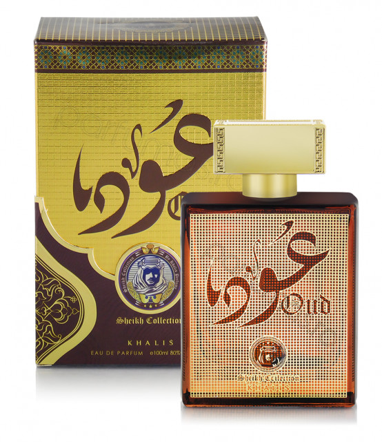 Khalis Oud 100ml - Apa de Parfum