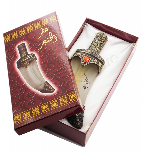 Banafa for Oud Al Khanjar 40ml - Apa de Parfum