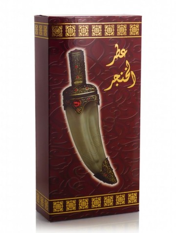 Banafa for Oud Al Khanjar 40ml - Apa de Parfum