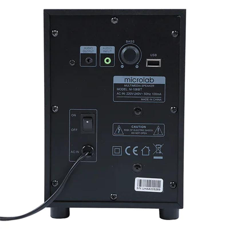 Bluetooth Zvučnici aktivni 2.1 Microlab M-108BT, Aktivni drveni ...