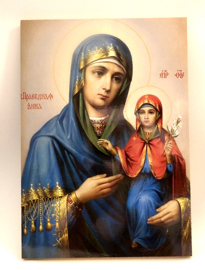 Icoana Sfanta Ana cu Sfanta Maria