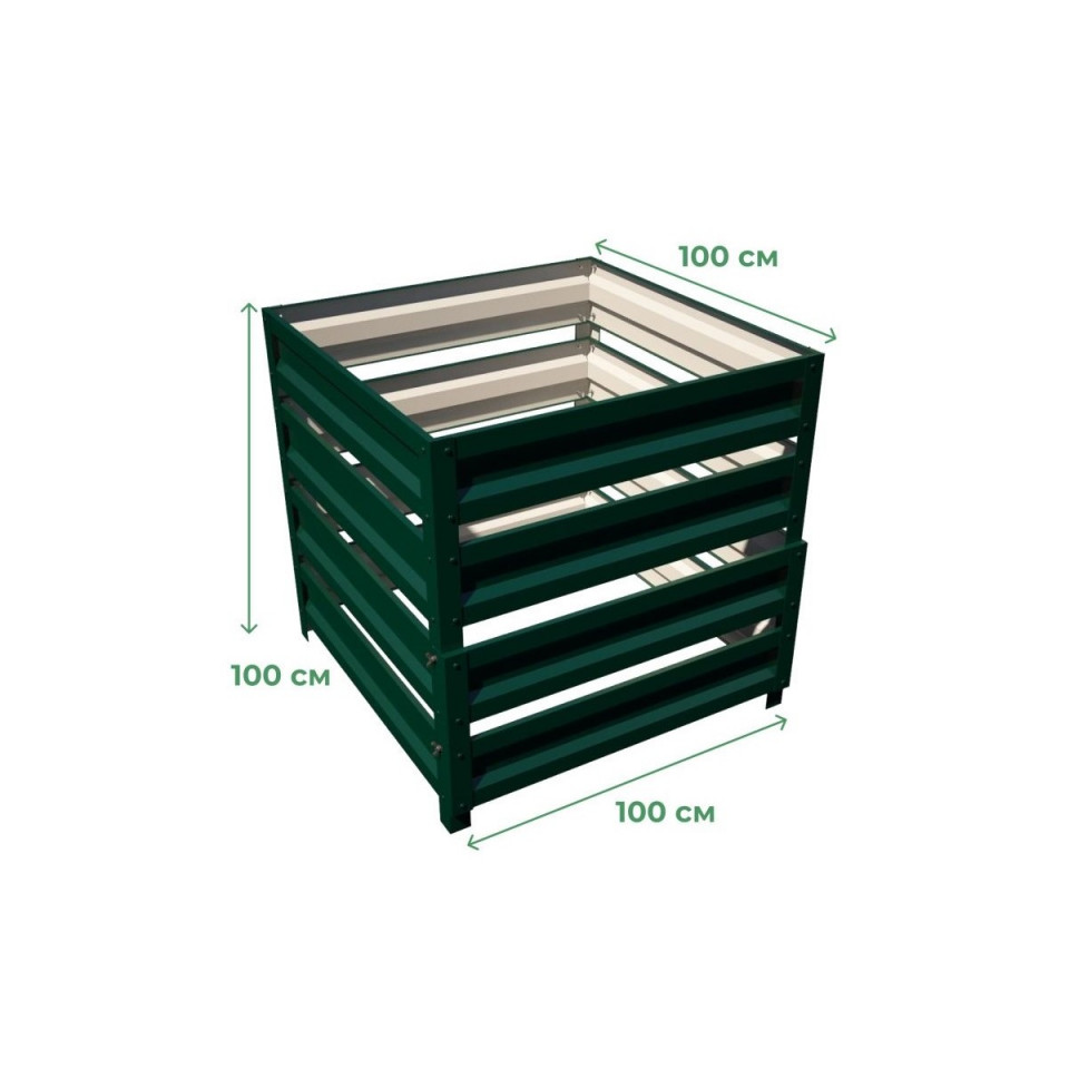 Compostor de gradina 1000 l din otel galvanizat vopsit cu polimer maro