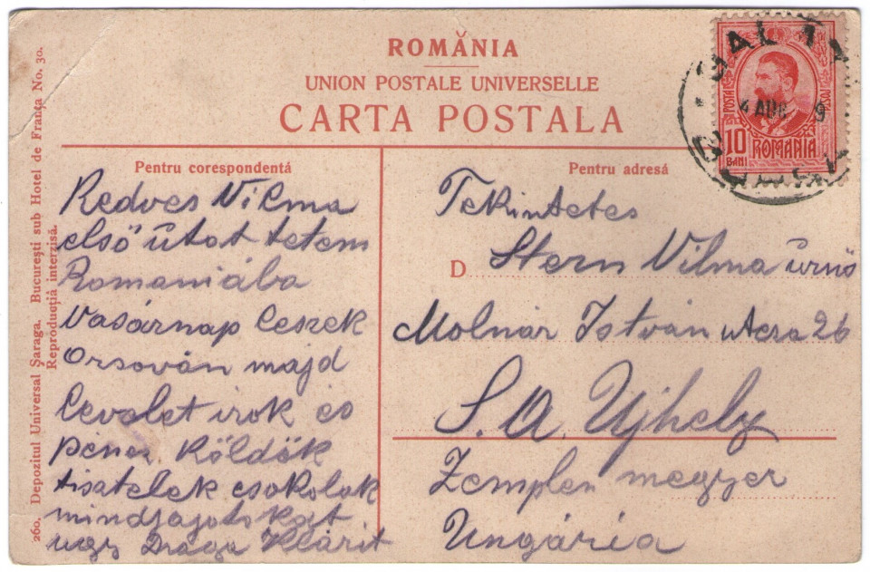 1919 - Galați, strada Domneasca (jud.Galați)
