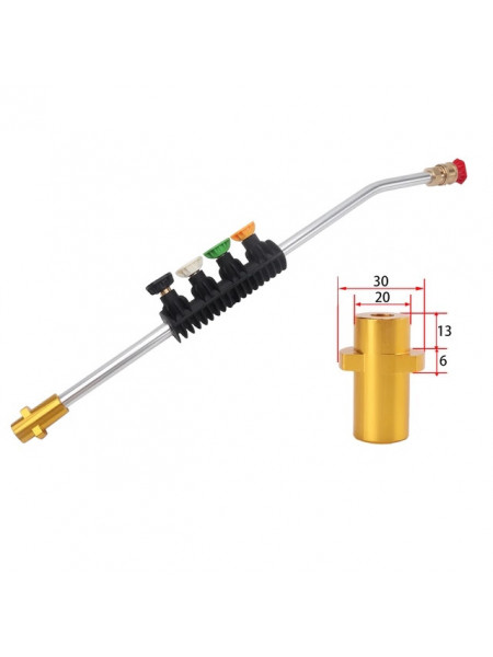 Extensie lance jet, 50cm ,pentru KARCHER K Extensie lance jet, 50cm ,pentru KARCHER K