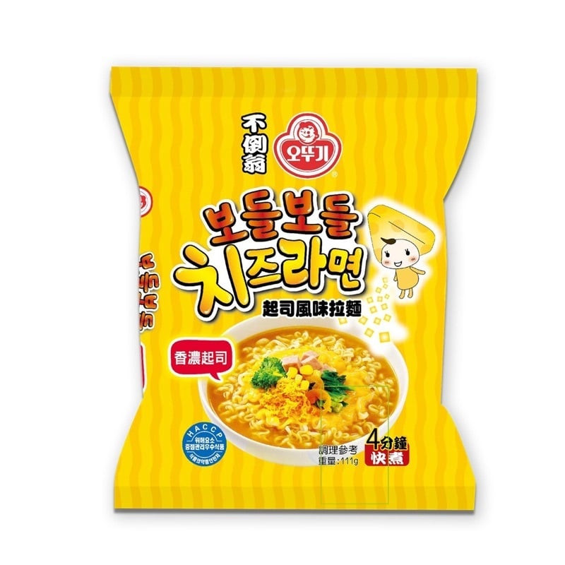 Cheese Ramyun 111g