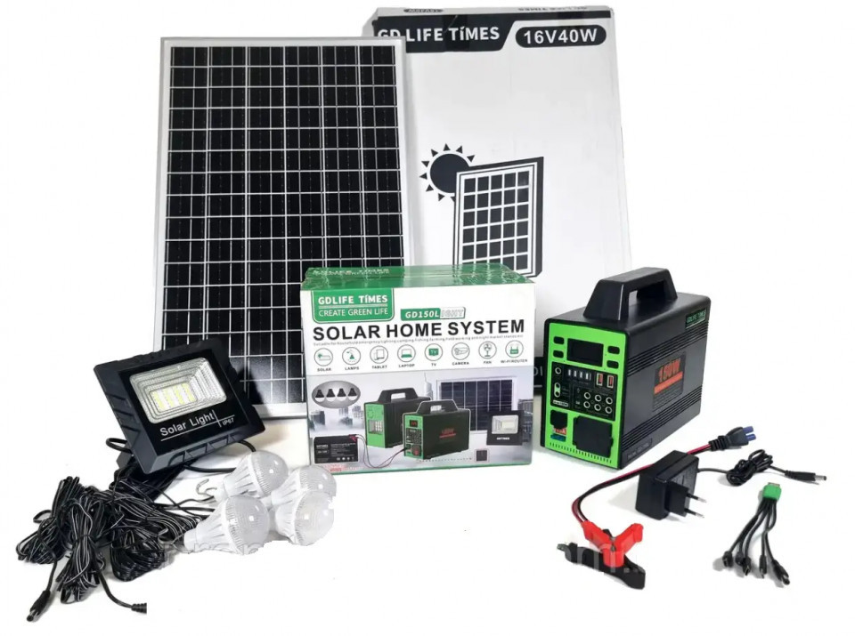 Kit sistem solar GD-150L, Invertor 220V 150W, Panou fotovoltaic 40W, 4x ...