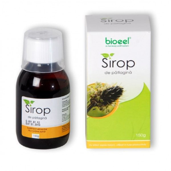 Alinan Imunotus Iedera sirop - 150 ml, Pret: 37.77