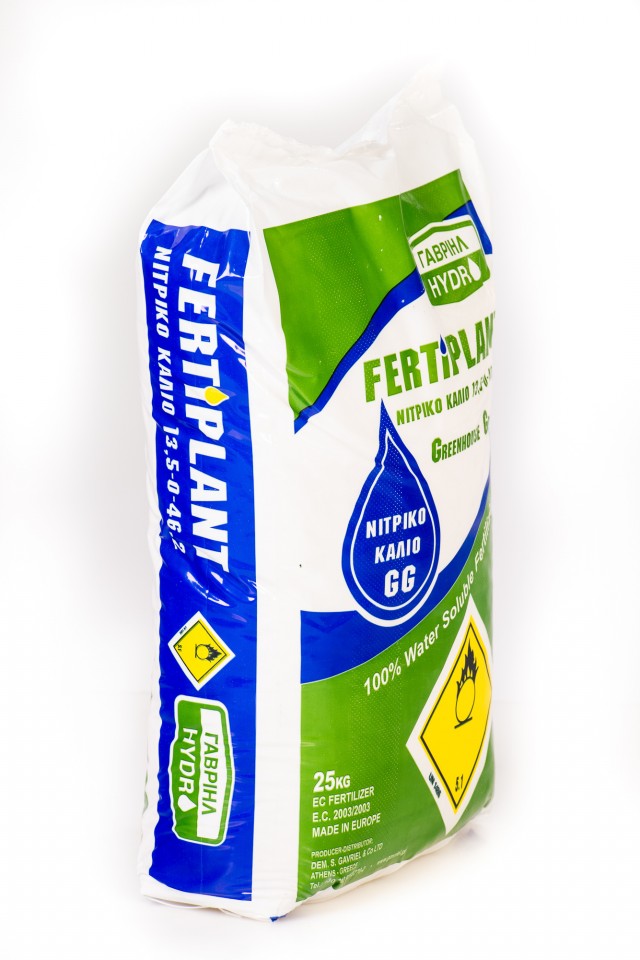 AZOTAT DE POTASIU FERTIPLANT 13.5-0-46.2