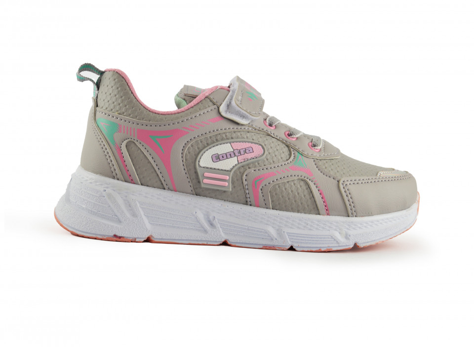 Dečije patike 205SV sive