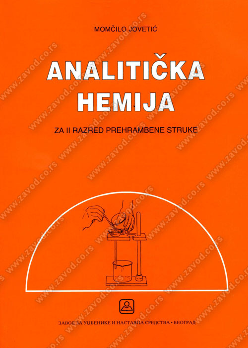Analitička hemija za 2. razred srednje škole Zavod za udžbenike