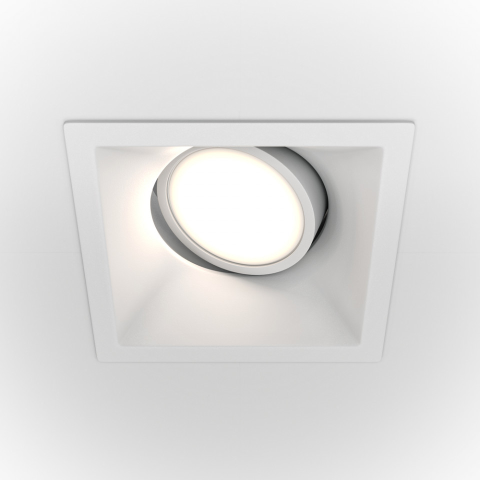 Spot incastrat modern alb patrat din aluminiu Maytoni Dot