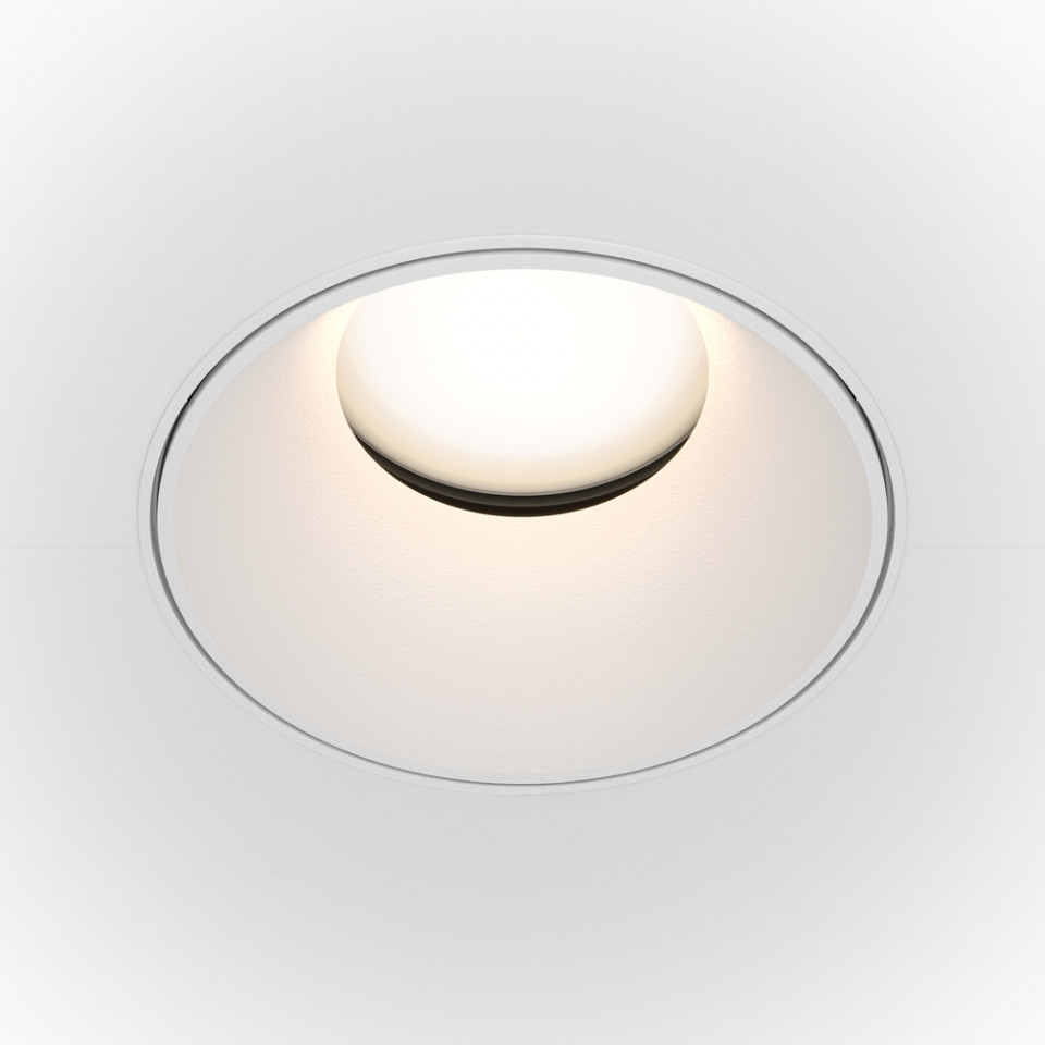 Spot incastrat modern alb rotund Maytoni Share S