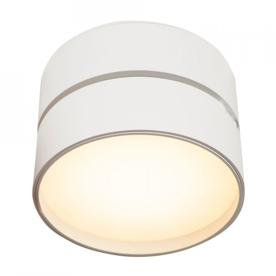 Spot aplicat modern alb rotund Maytoni Onda