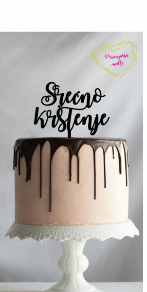 SRECNO KRSTENJE TOP-0008