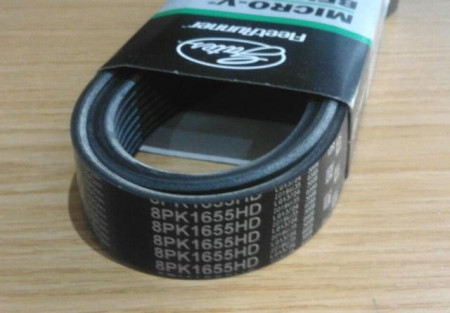 PK KAIS 8PK1775 3289235