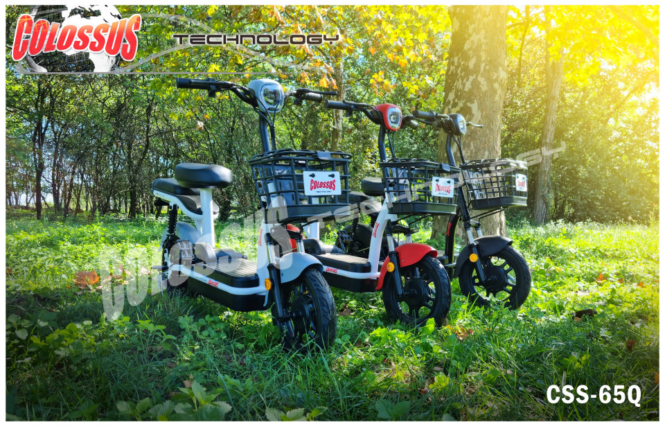 COLOSSUS Električni bicikl crveni CSS-65Q