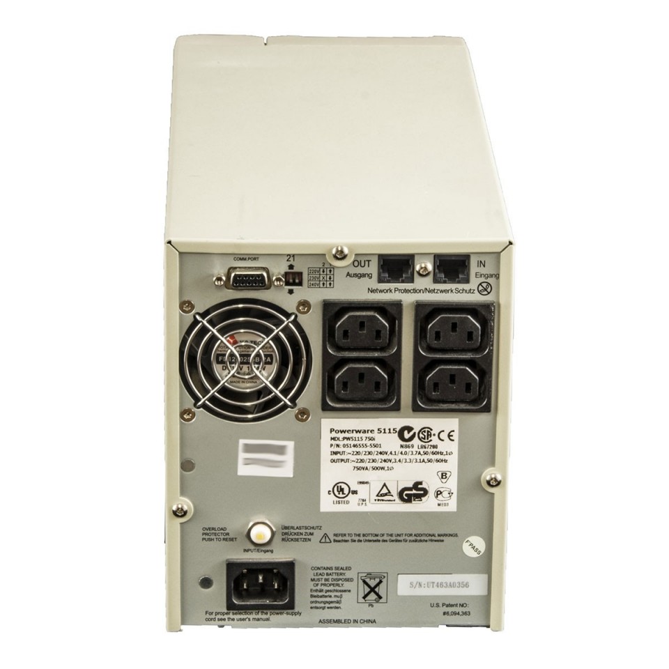 UPS Eaton / Powerware 5115 750 VA unda sinusoidala, fara baterii.