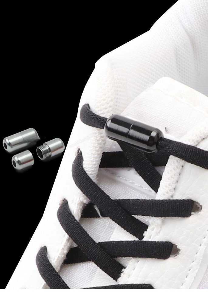 Sireturi Elastice cu sistem NO TOUCH cu Capsula Metalica, Qutek ...