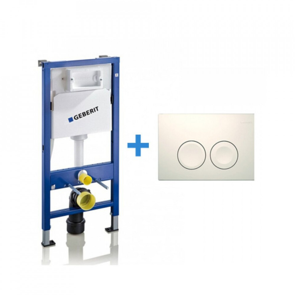 Set rezervor wc incastrat cu set fixare si clapeta alba Geberit Duofix ...